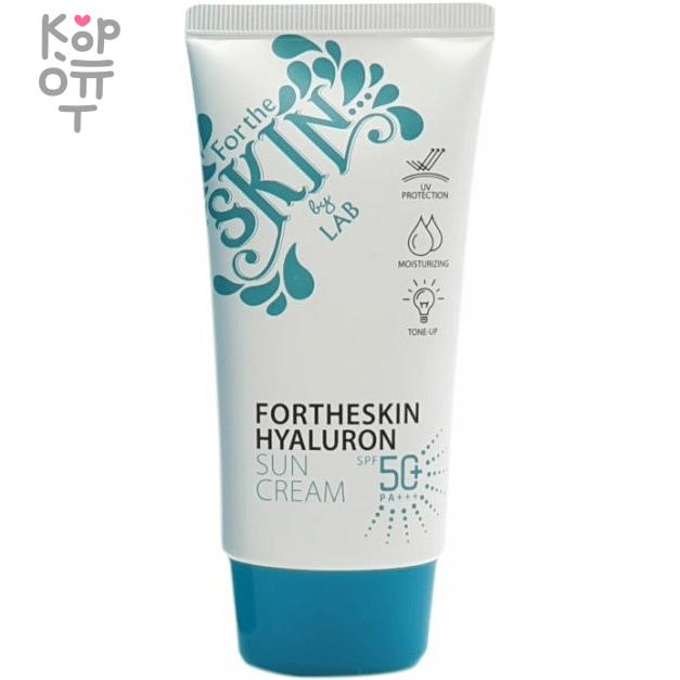 Выбирая For The Skin Sun Cream - Солнцезащитный крем SPF50+/PA+++ 70мл ...