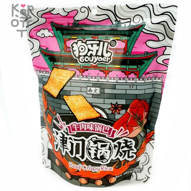 Чипсы Gouyaer Рисовые "Хрустящий рис со вкусом Говядины", 188гр. по ...