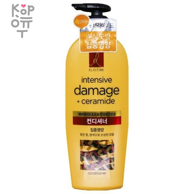 Elastine Intensive Damage Conditioner - Кондиционер для интенсивного ухода за поврежденными ...