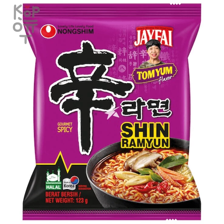 Лапша сублимированная NONGSHIM Shin Ramyun Tom Yum Flavor острая со ...