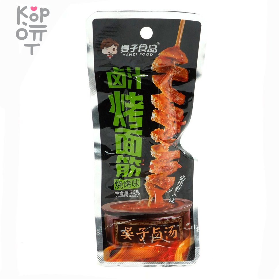 Снек Yanzi Food Запеченные Шашлычки на шпажке, острые, 30гр. по цене 50 ...