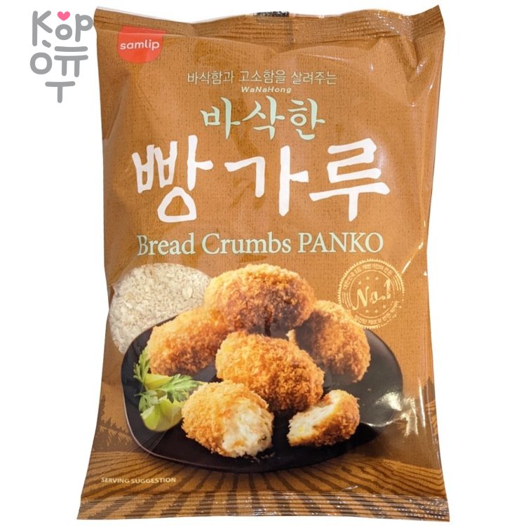 Samlip Bread Crumbs Panko - Сухари панировочные по цене 150 руб. в ...