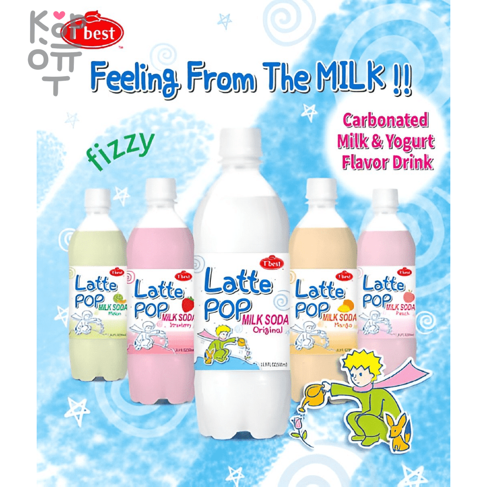 T'best Latte Pop Milk Soda Strawberry - Напиток безалкогольный со ...