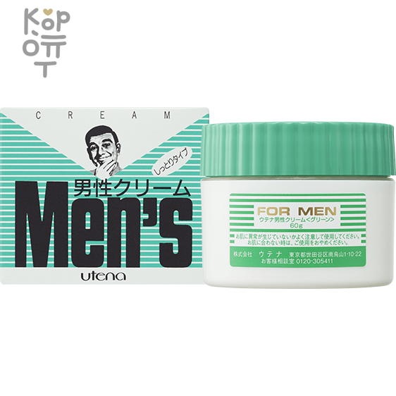 UTENA Men's Face Cream - Увлажняющий мужской крем после бритья 60гр. по ...