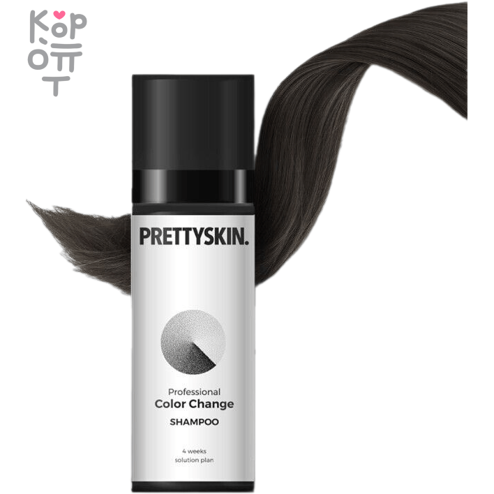 Pretty Skin Professional Color Change Shampoo - Профессиональный ...
