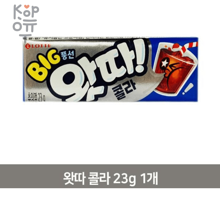 LOTTE WHATTA Big Bubble Gum Cola - Жевательная резинка со вкусом Колы ...
