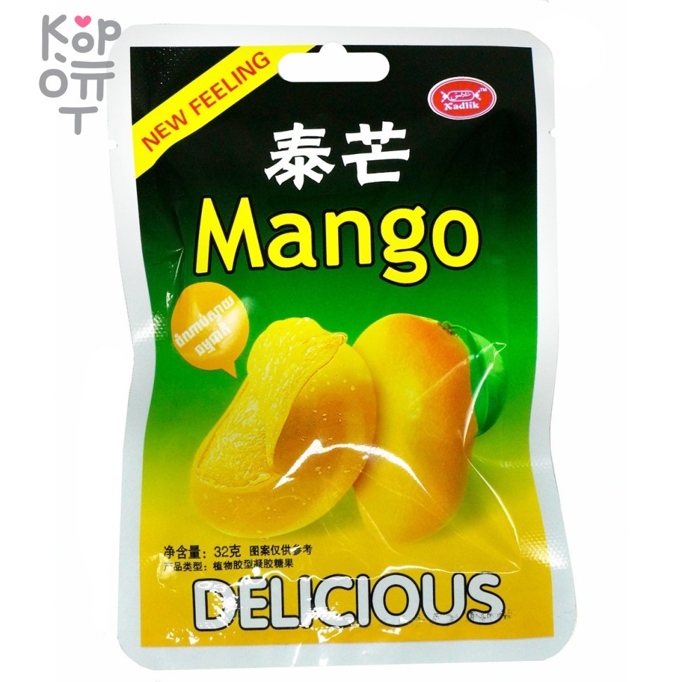 Конфеты Yinuo Delicious Помадка со вкусом Манго по цене 40 руб. в ...