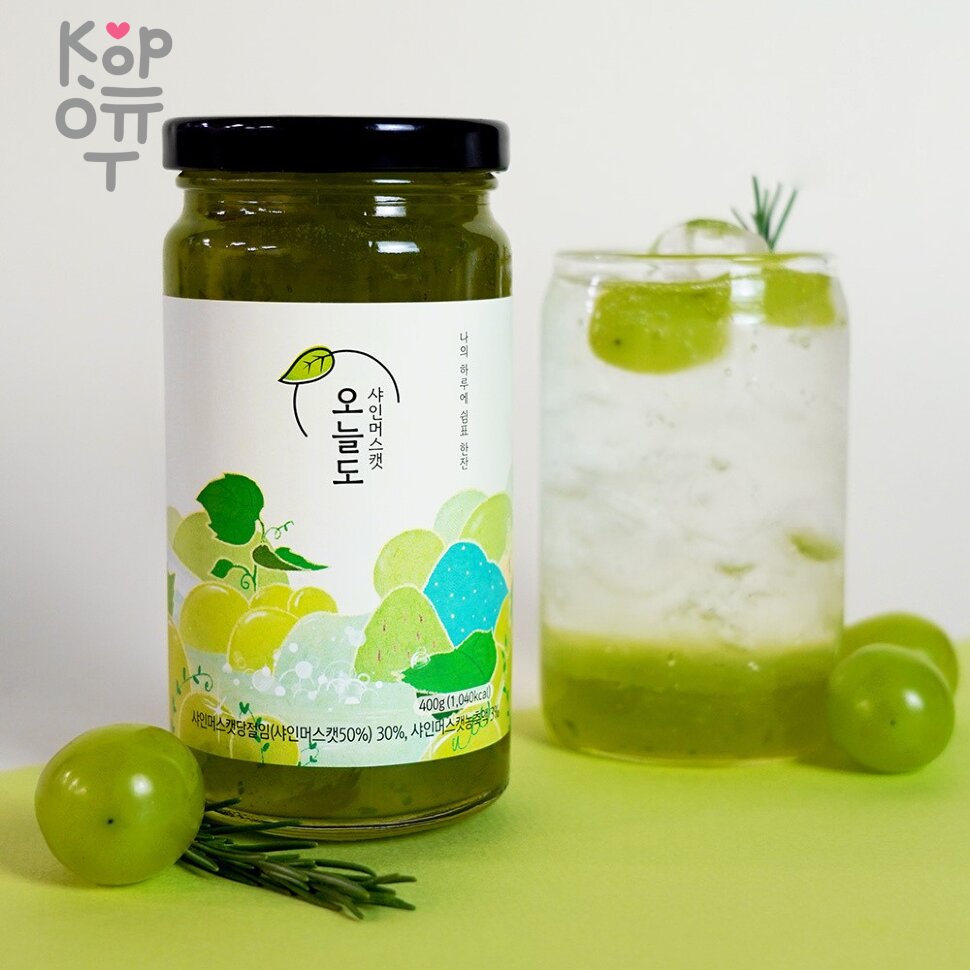 Da Jung Damizle Today as well Shine Muscat Tea - Фруктовый сироп из ...