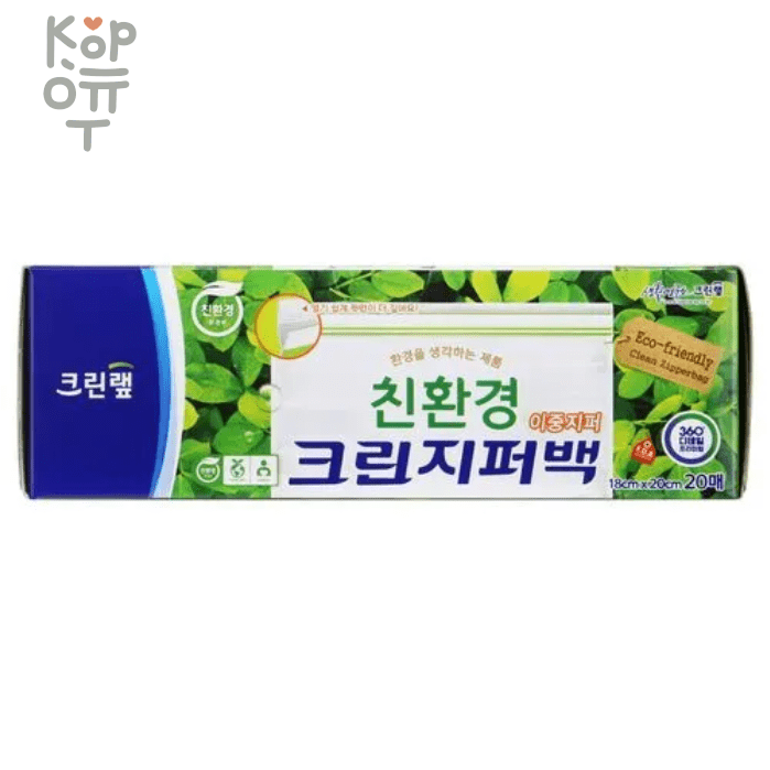 Zipper bag price store