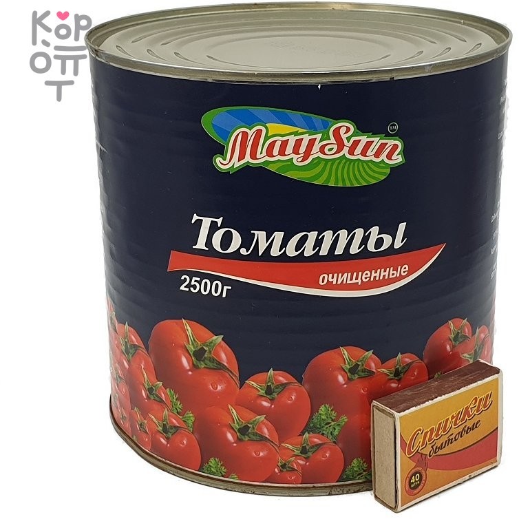 Maysun - Томаты очищенные целые в собственном соку 2650 мл/6 ж/б по ...