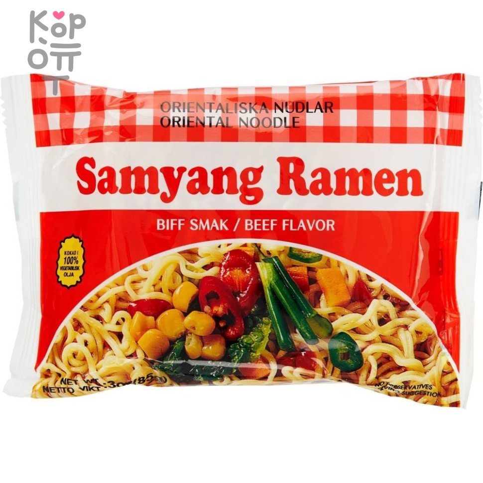 SamYang Beef Flavor - Лапша быстрого приготовления со вкусом говядины ...