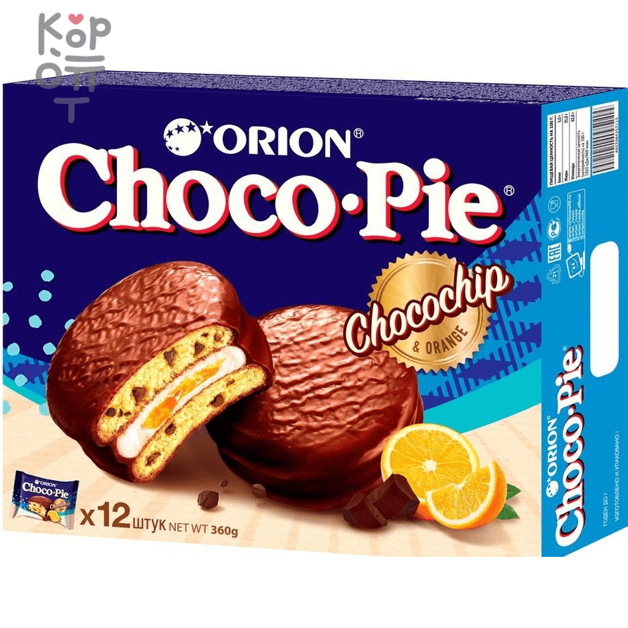 Orion Choco Pie Orange - Чоко пай Орион Чокочип по цене 1 880 руб. в ...