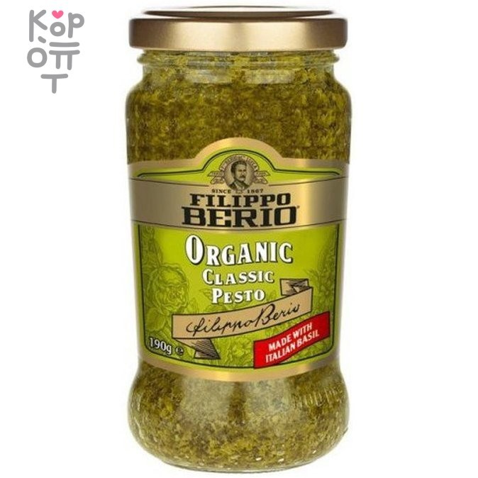 Соус Песто Органик 190 гр ст/б FILIPPO BERIO (НОВИНКА) по цене 550 руб ...