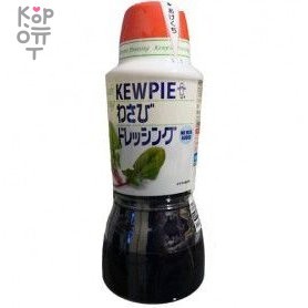 Kewpie Japanese-style Dressing Flavored Wasabi - Соус (дрессинг) с ...